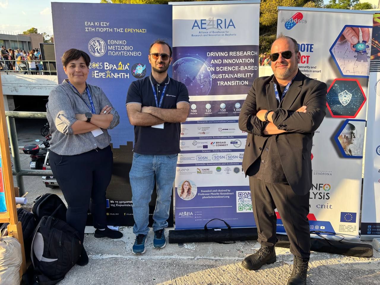 AE4RIA and ReSEES Participate in the 12th Annual Researchers’ Night at ...